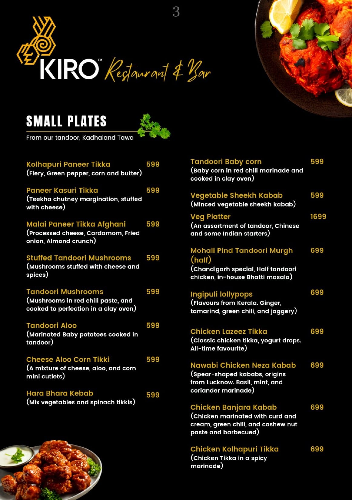 Menu of Kiro - Restaurant & Bar, Hinjawadi, Pune