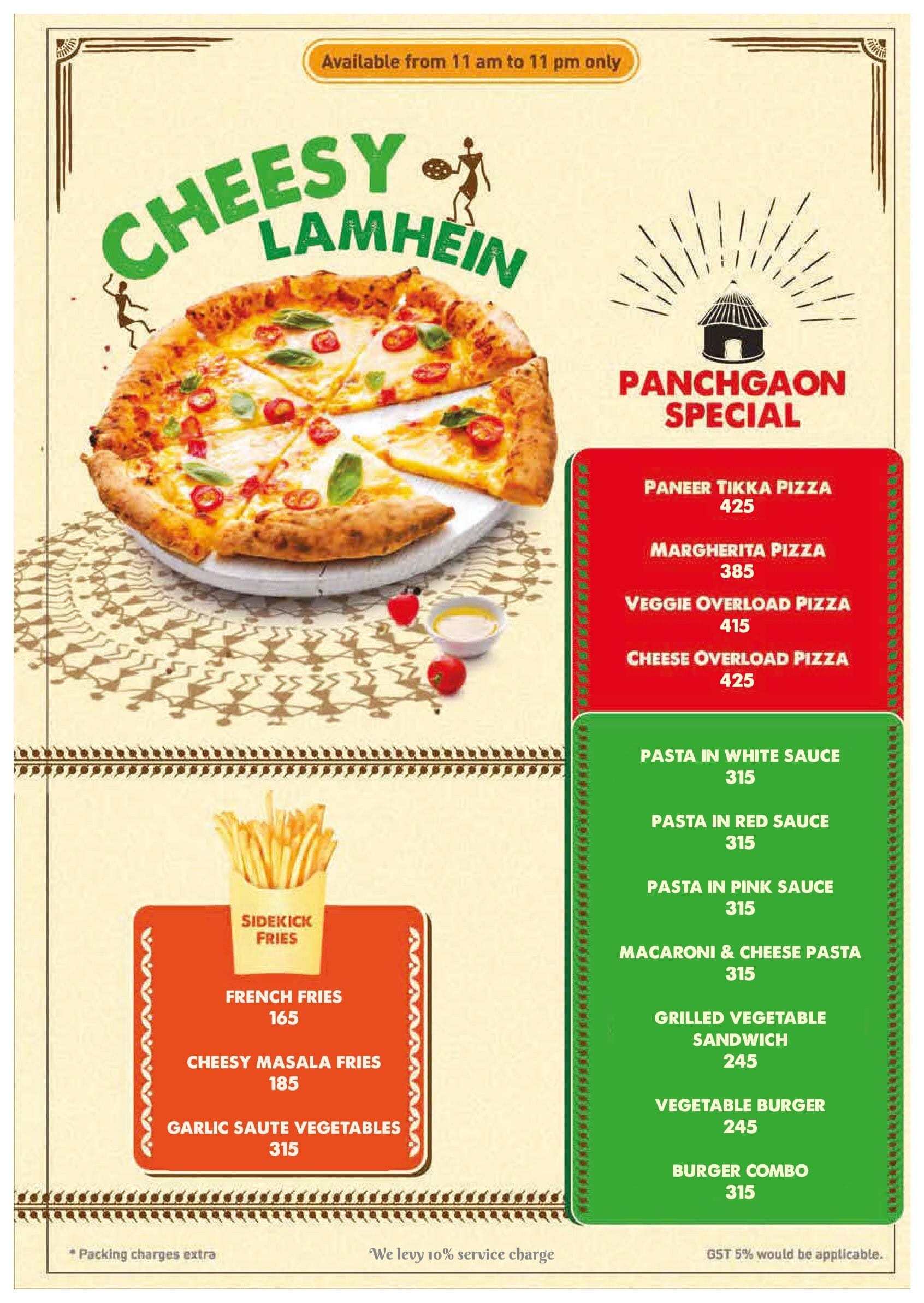 Menu of Panchgaon, Manesar, Gurgaon