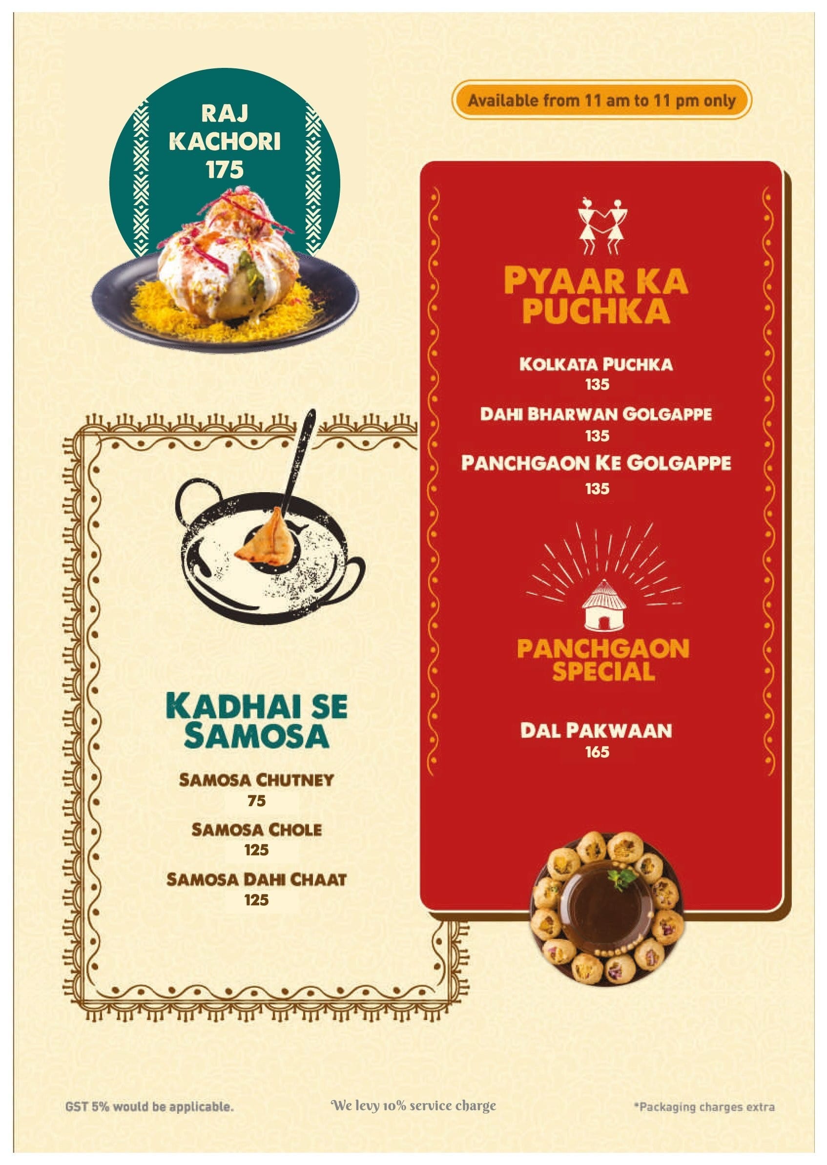 Menu of Panchgaon, Manesar, Gurgaon