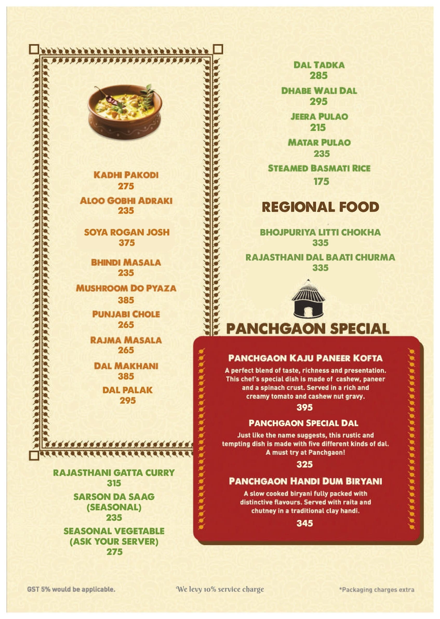 Menu of Panchgaon, Manesar, Gurgaon