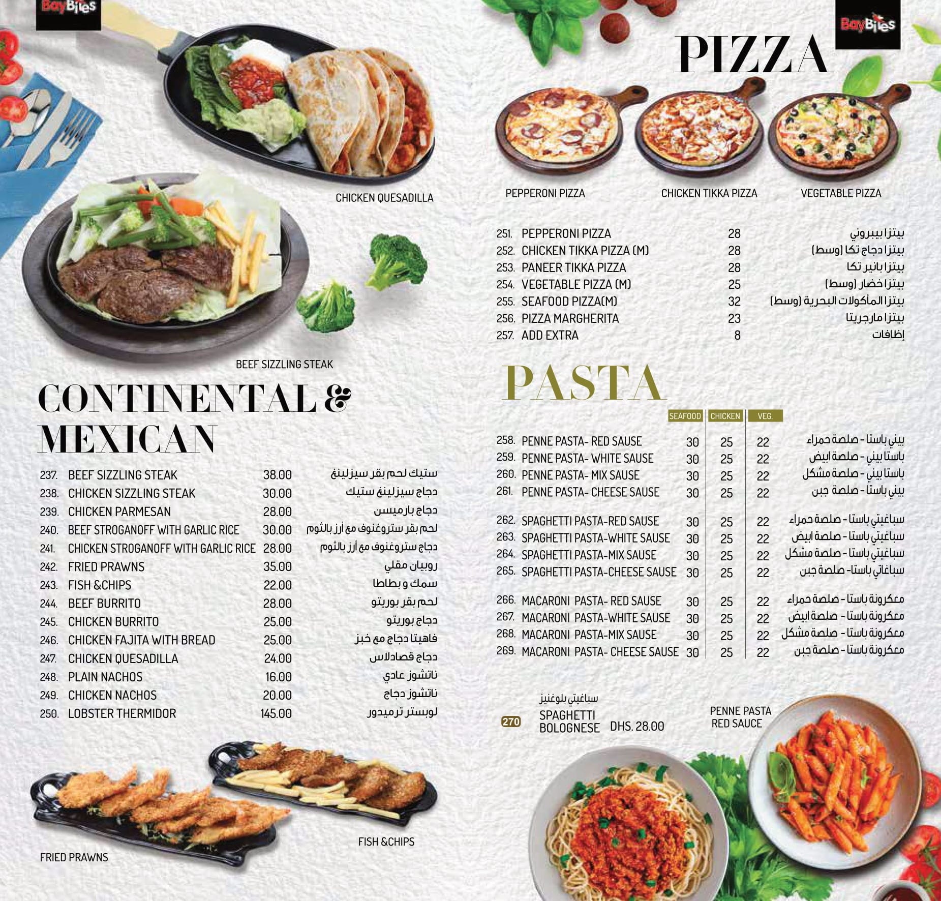 Menu of Bay Bites, Sheikh Zayed Road, Dubai