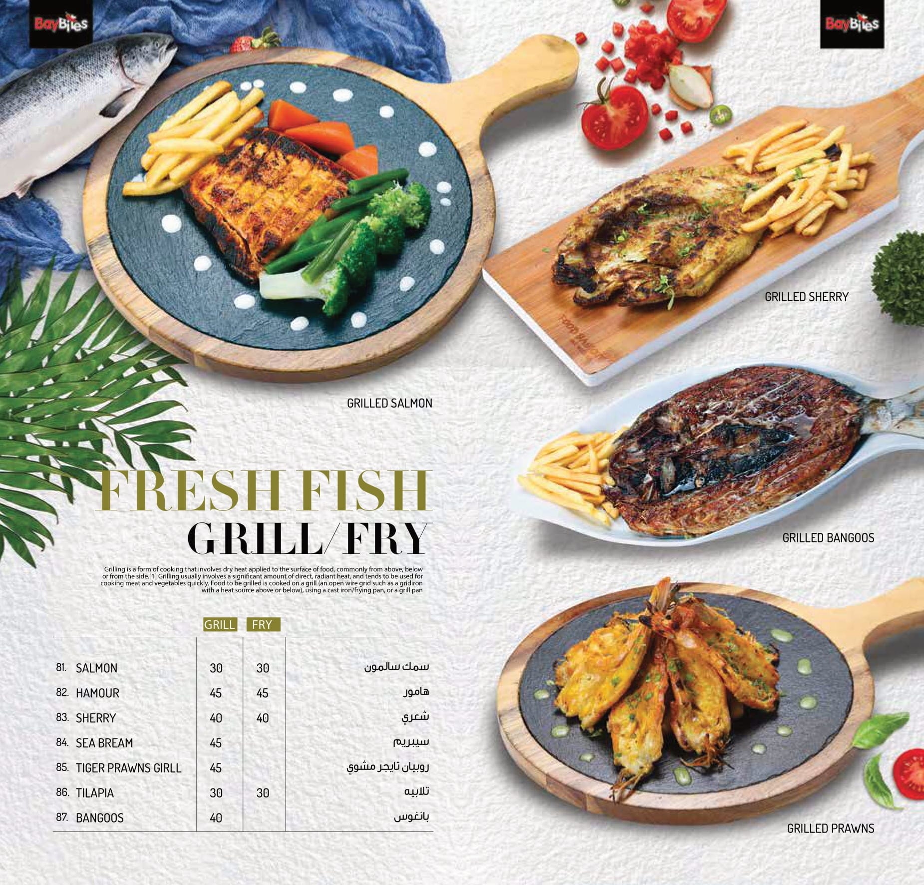 Menu of Bay Bites, Sheikh Zayed Road, Dubai