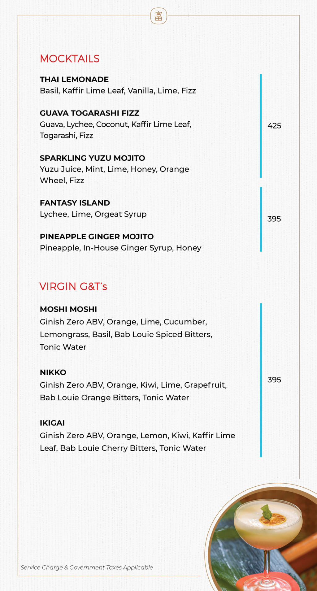 Menu of Foo Nesco, Goregaon East, Western Suburbs