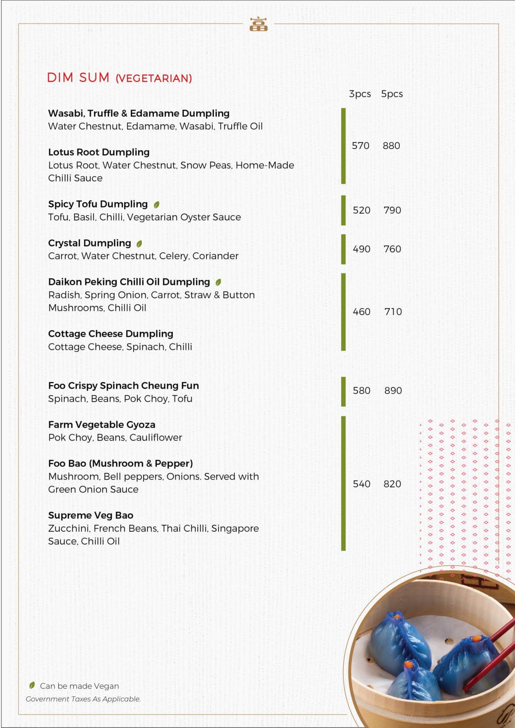 Menu of Foo Nesco, Goregaon East, Western Suburbs