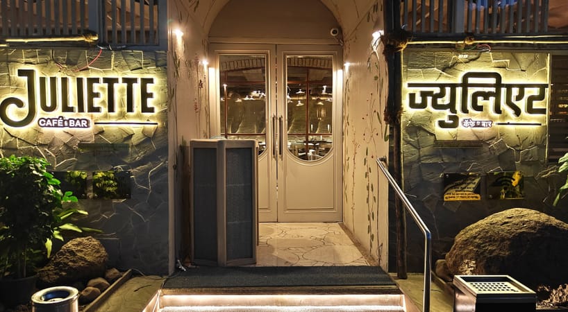 Photos of Juliette cafe & bar, Andheri Restaurant, Andheri West ...
