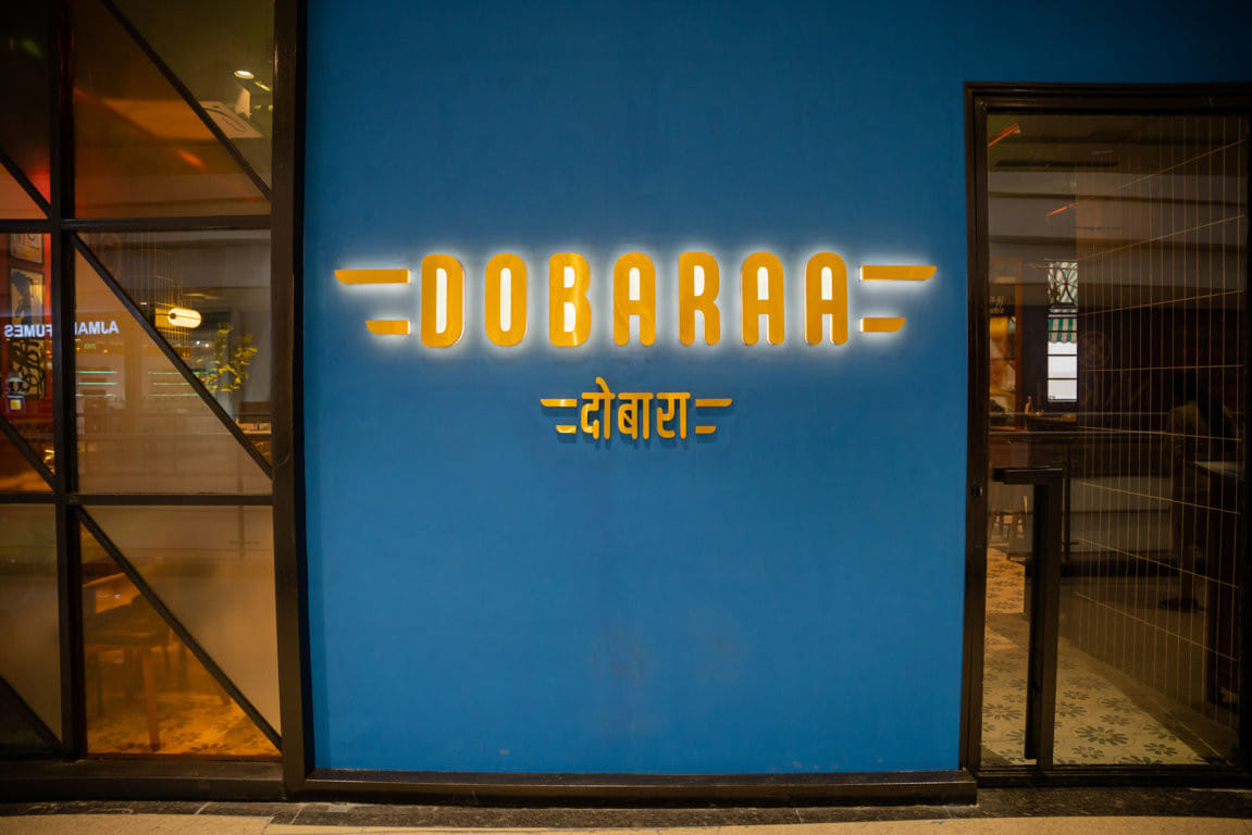 Explore Escada - All Day Kitchen & Bar in Viman Nagar, Pune
