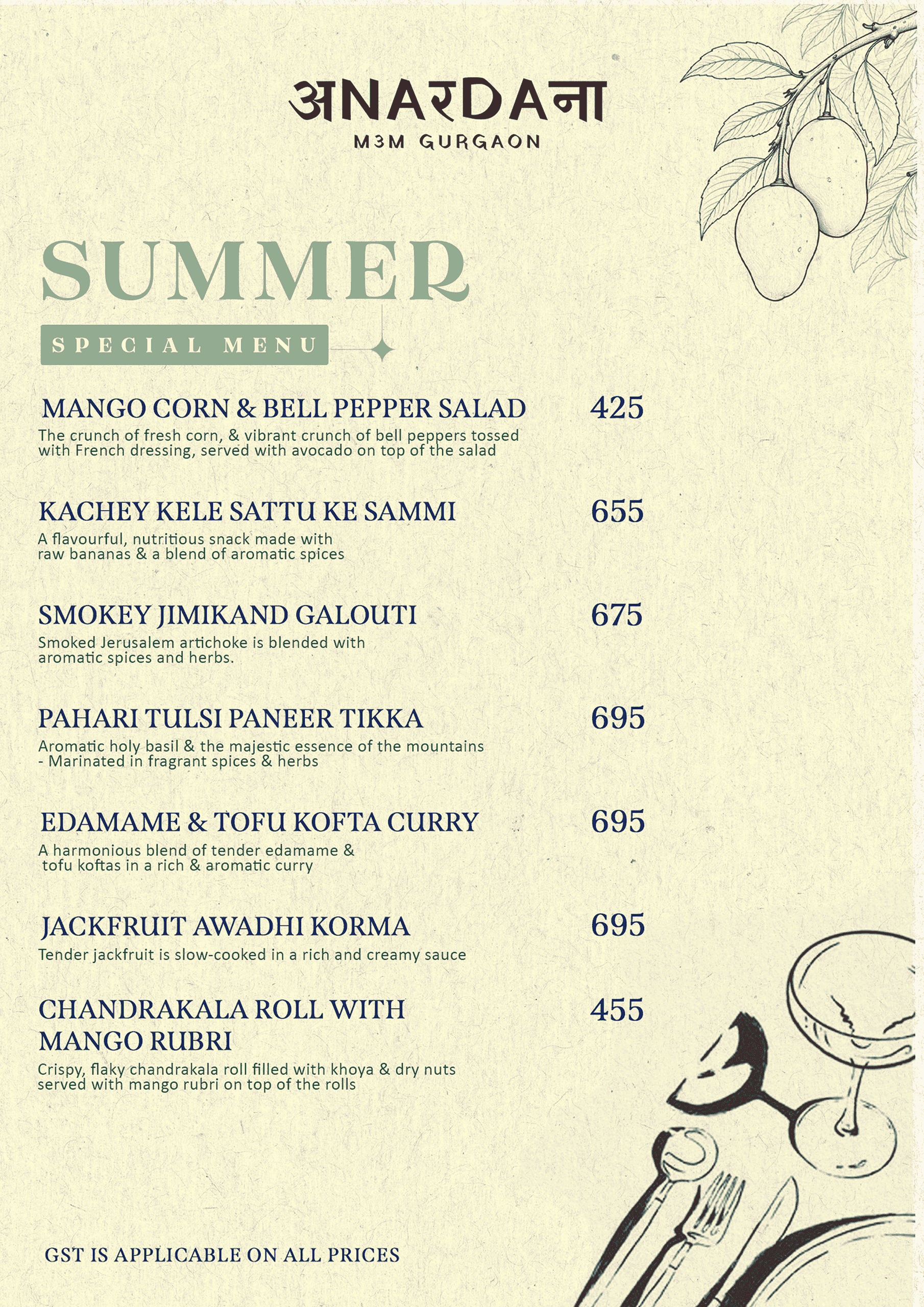 Menu of Anardana, Sector 66, Gurgaon