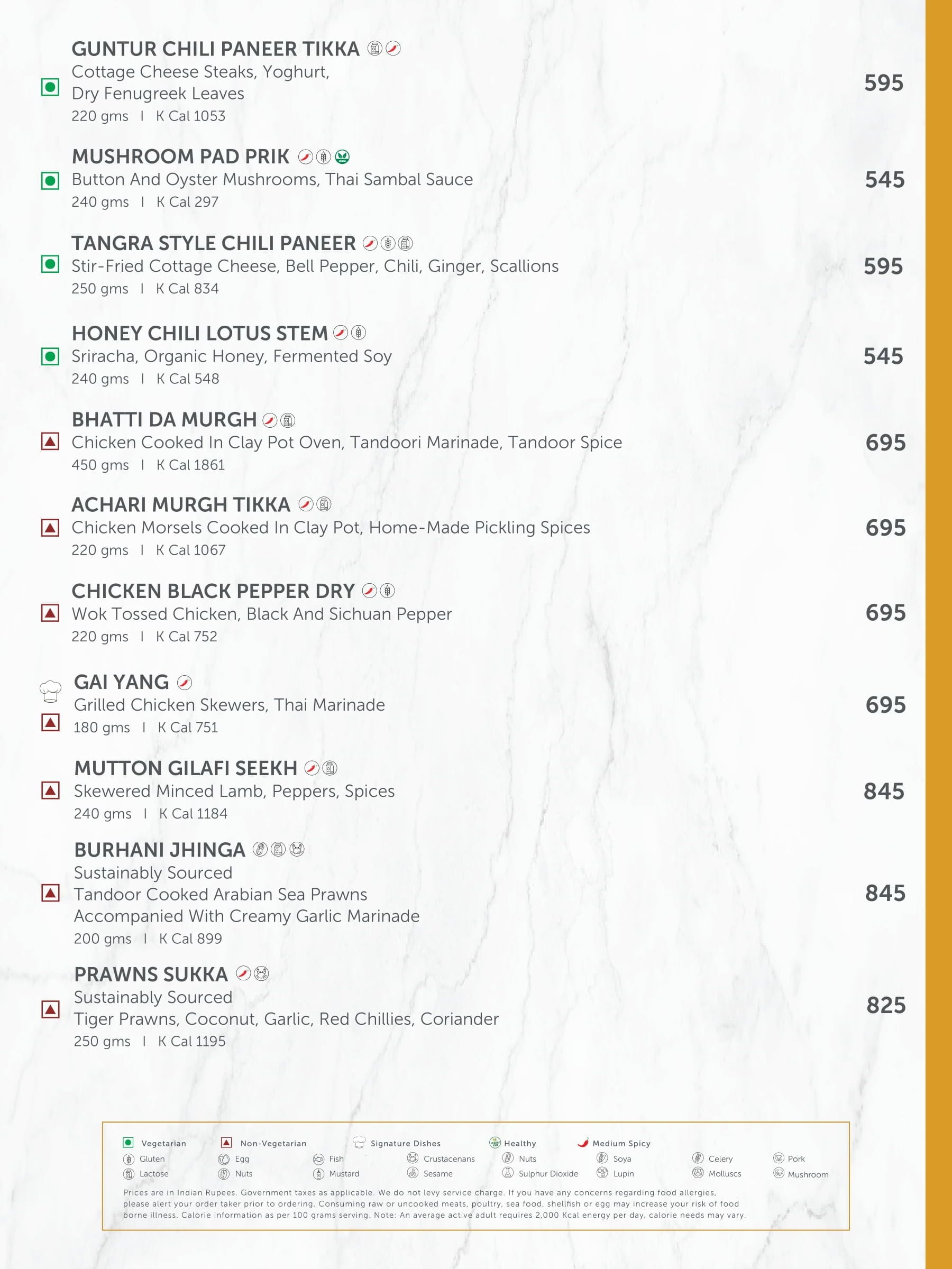 Menu of Courtyard Pavilion, Courtyard By Marriott Navi Mumbai