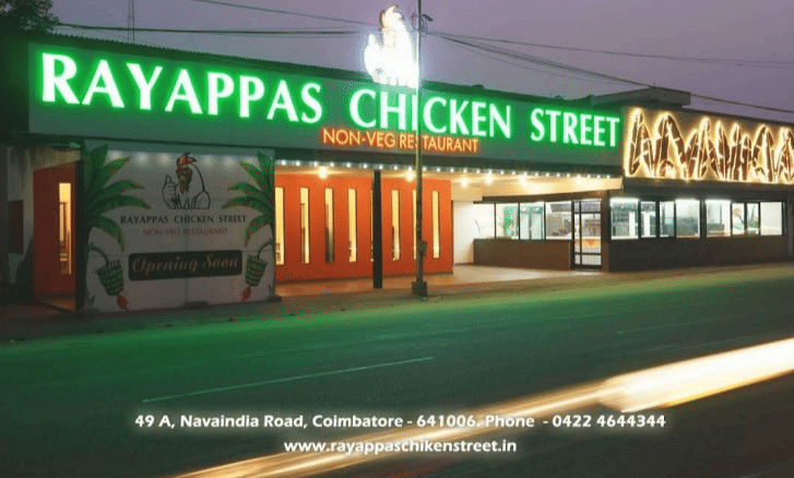 Explore Rayappas Chicken Street in Peelamedu, Coimbatore