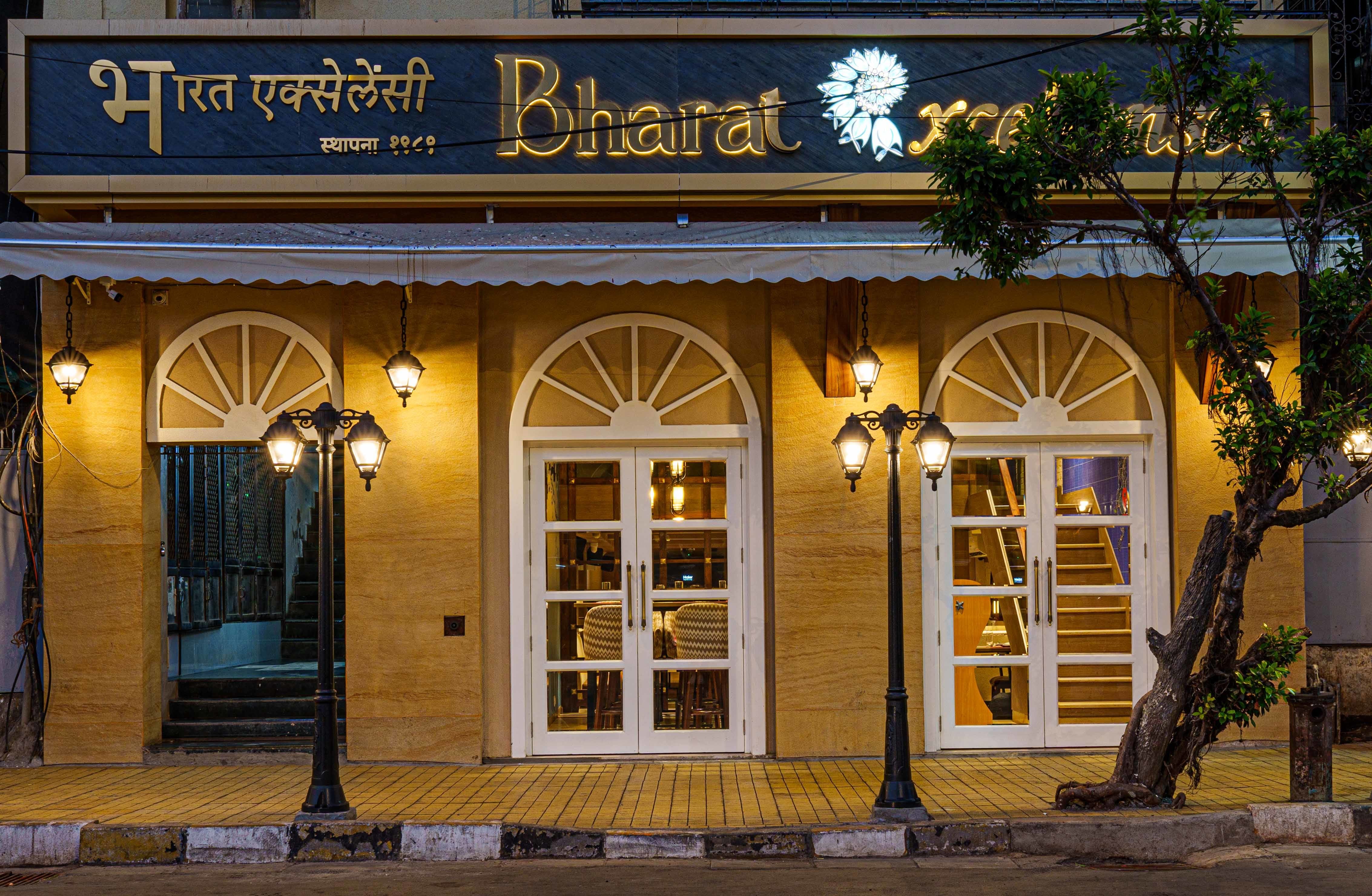 Menu of Trishna, Fort, South Mumbai