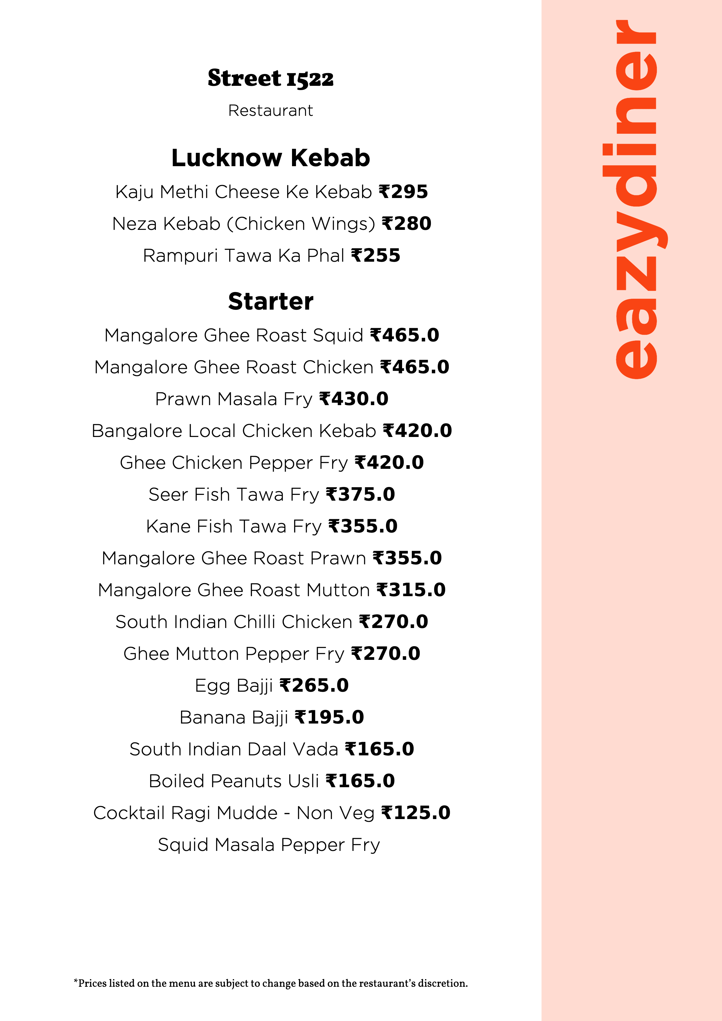 Menu of Street 1522, Sarjapur Road, South Bengaluru