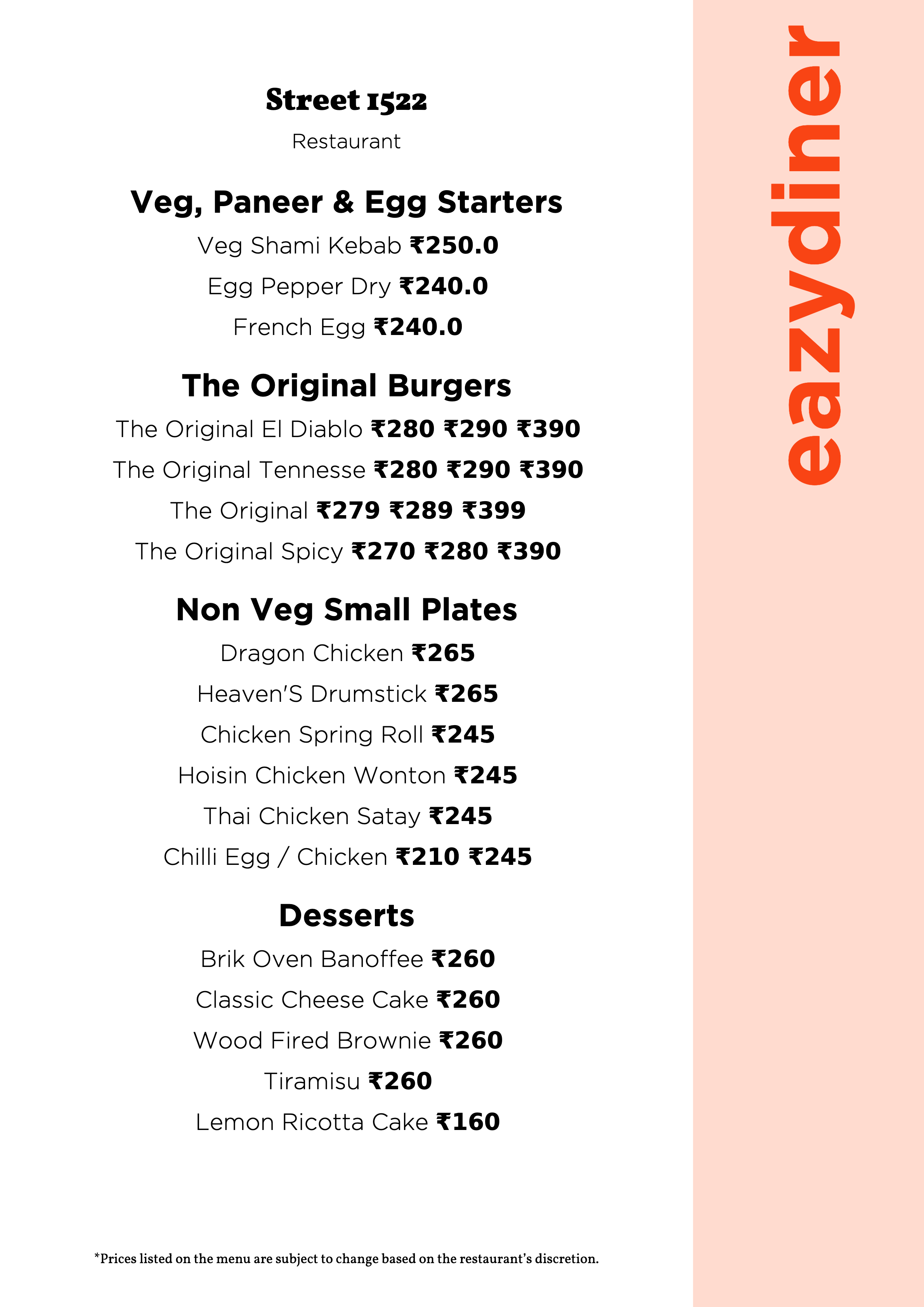 Menu of Street 1522, Sarjapur Road, South Bengaluru
