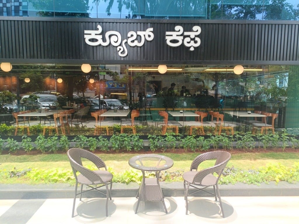Cafe Restaurants in Jayanagar, South Bengaluru | EazyDiner