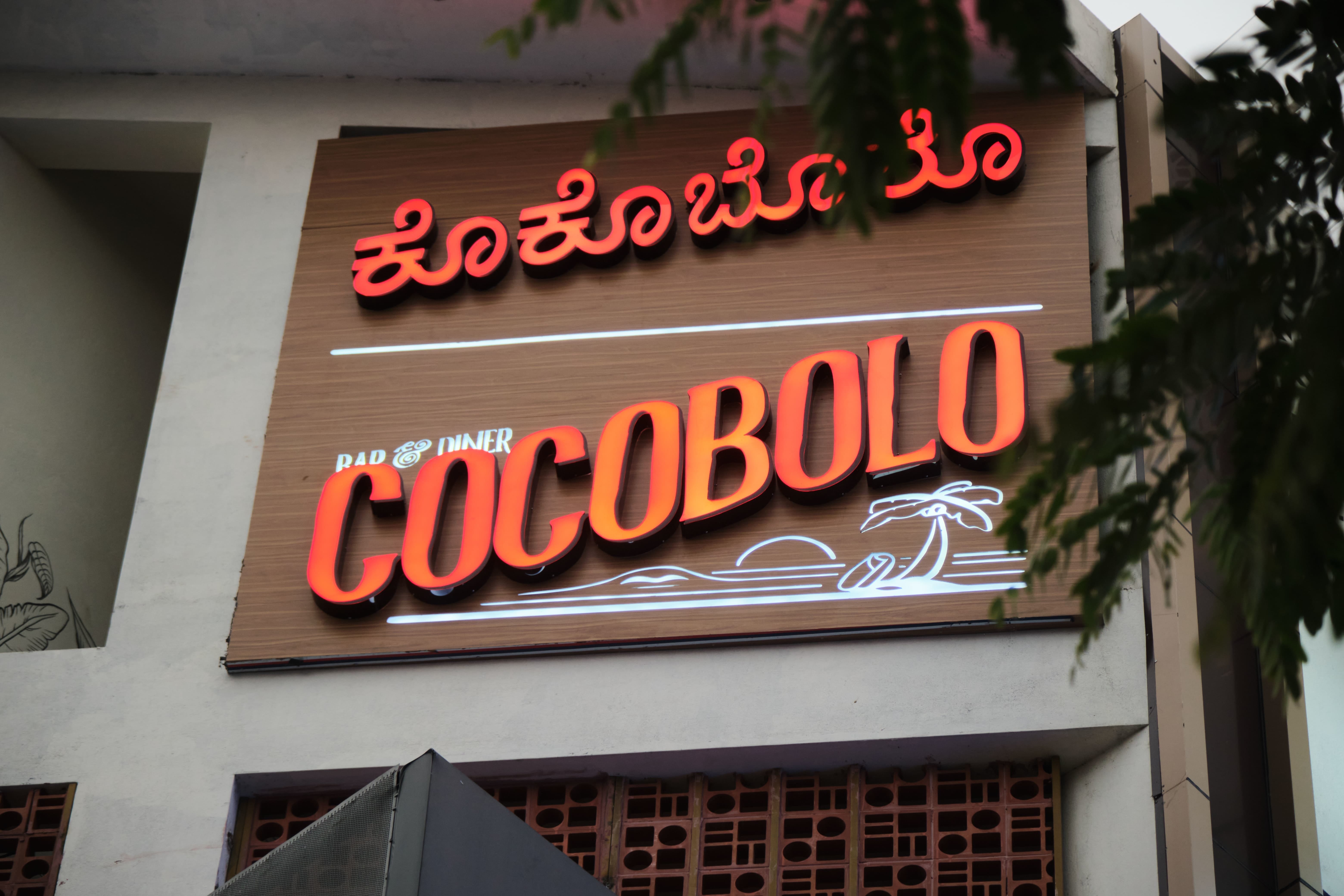 Geometry Gastropub in New BEL Road, North Bengaluru | Get Upto 50% Off
