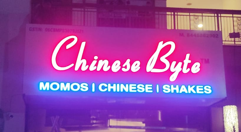 Photos of Chinese Byte Restaurant, Sector 67, Gurgaon