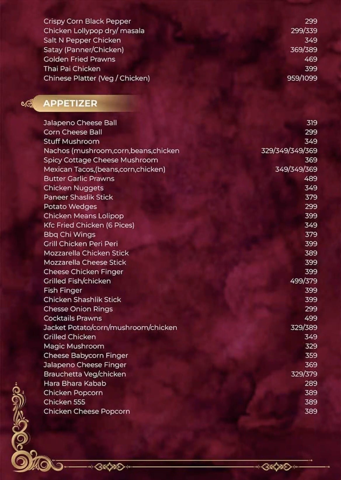 Menu of Sky Deck, Pimpri-Chinchwad, Pune