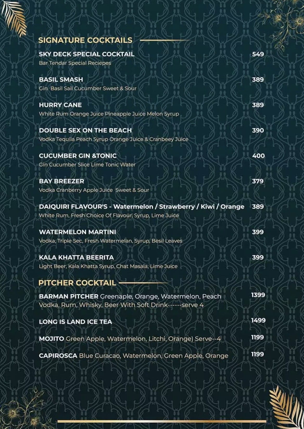 Menu of Sky Deck, Pimpri-Chinchwad, Pune