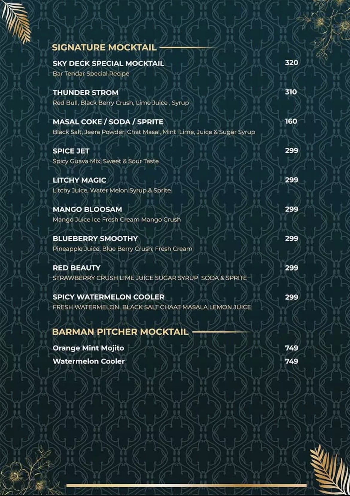 Menu of Sky Deck, Pimpri-Chinchwad, Pune