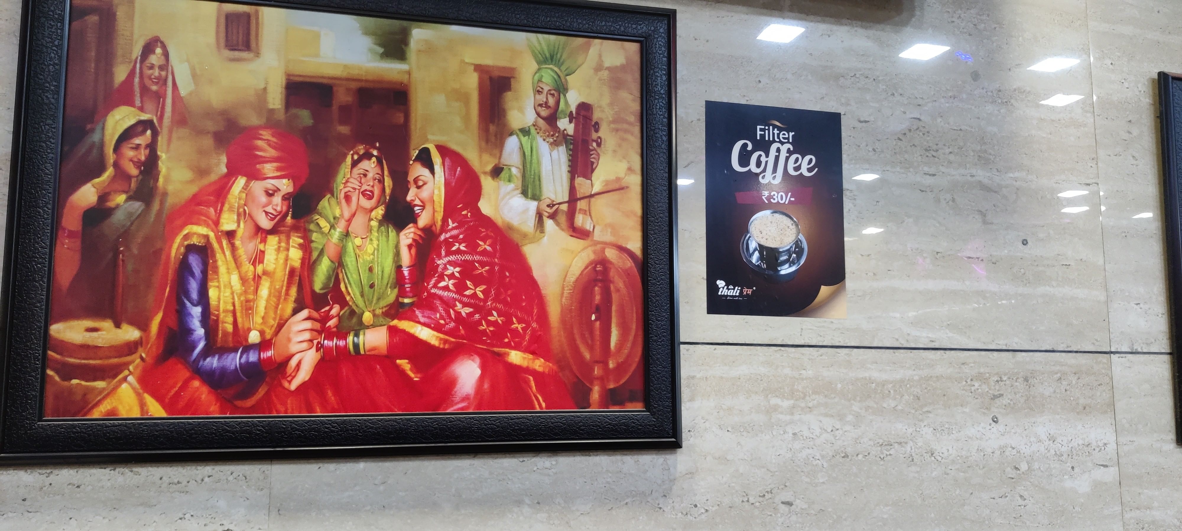 Instant Extra Discount with South Indian Bank Debit Cards