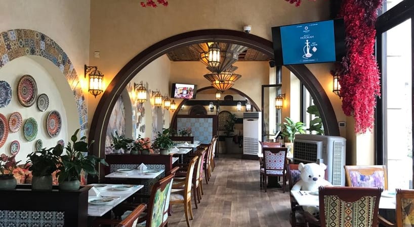 Menu of Navat Tea House, Sheikh Mohammed bin Rashid Blvd, Dubai