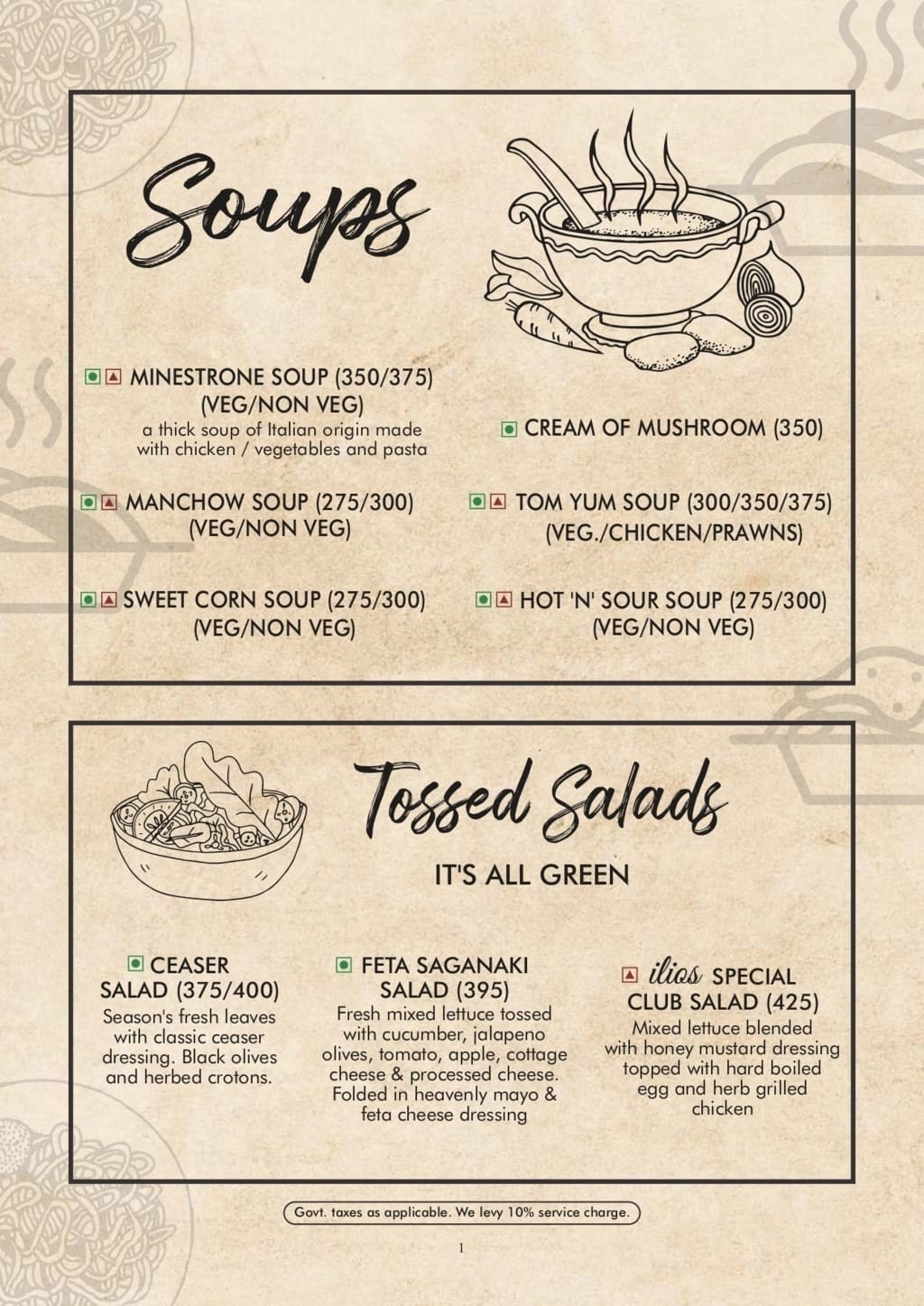 Menu of ilios, Rajouri Garden, West Delhi