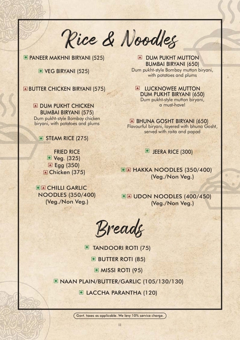 Menu of ilios, Rajouri Garden, West Delhi