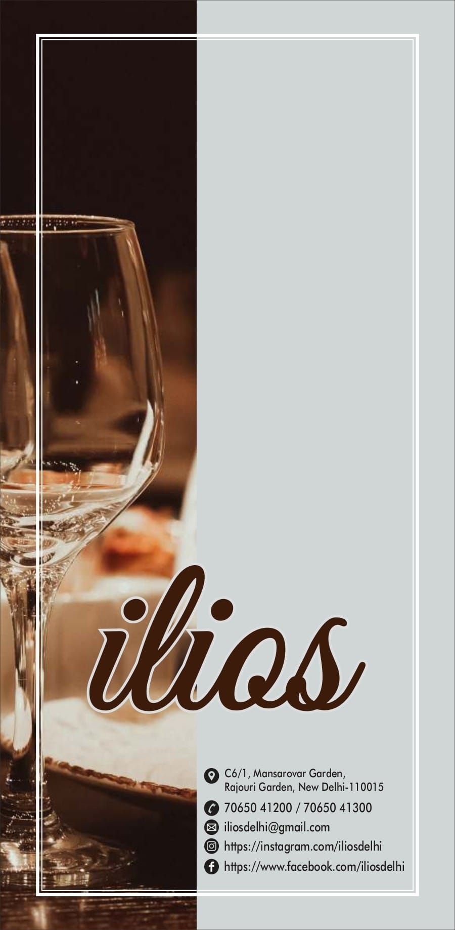 Menu of ilios, Rajouri Garden, West Delhi