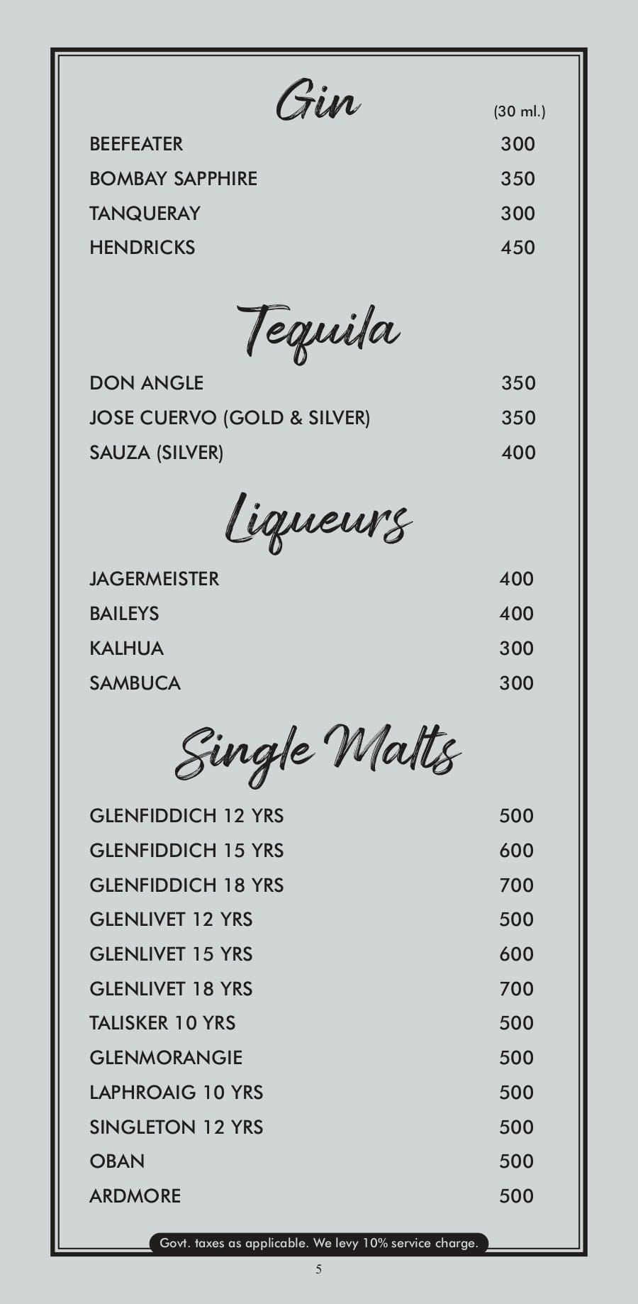 Menu of ilios, Rajouri Garden, West Delhi