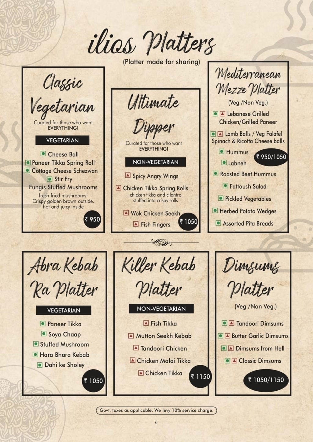 Menu of ilios, Rajouri Garden, West Delhi