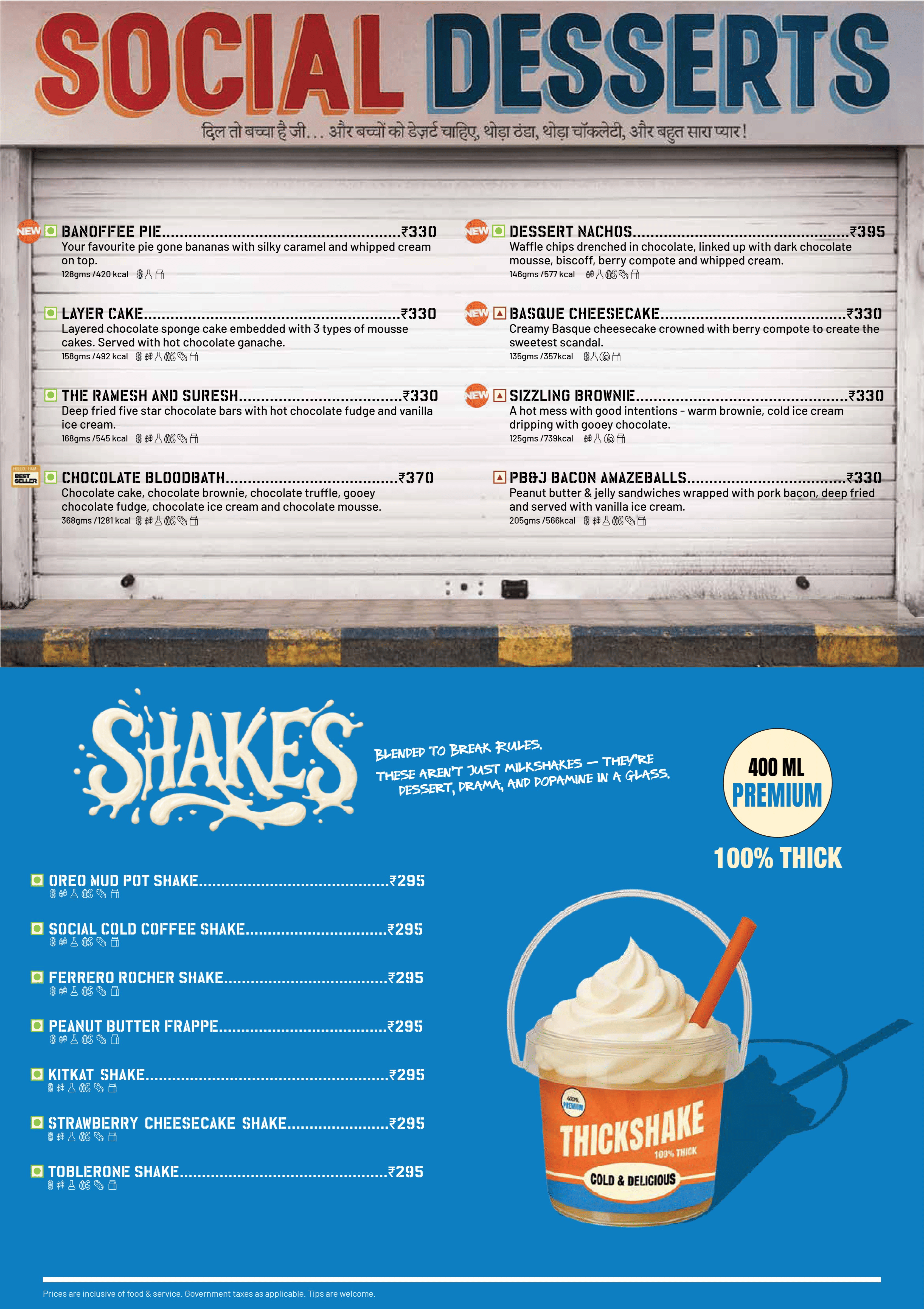 Menu of Mindspace Social, Hitech City, Hyderabad