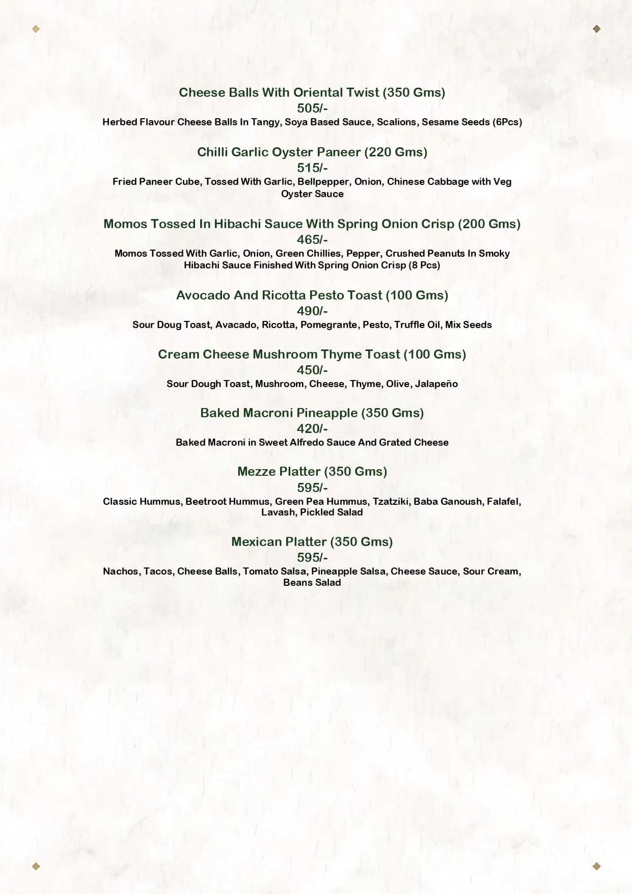 Menu of The House of Makeba, Bodakdev, West Ahmedabad