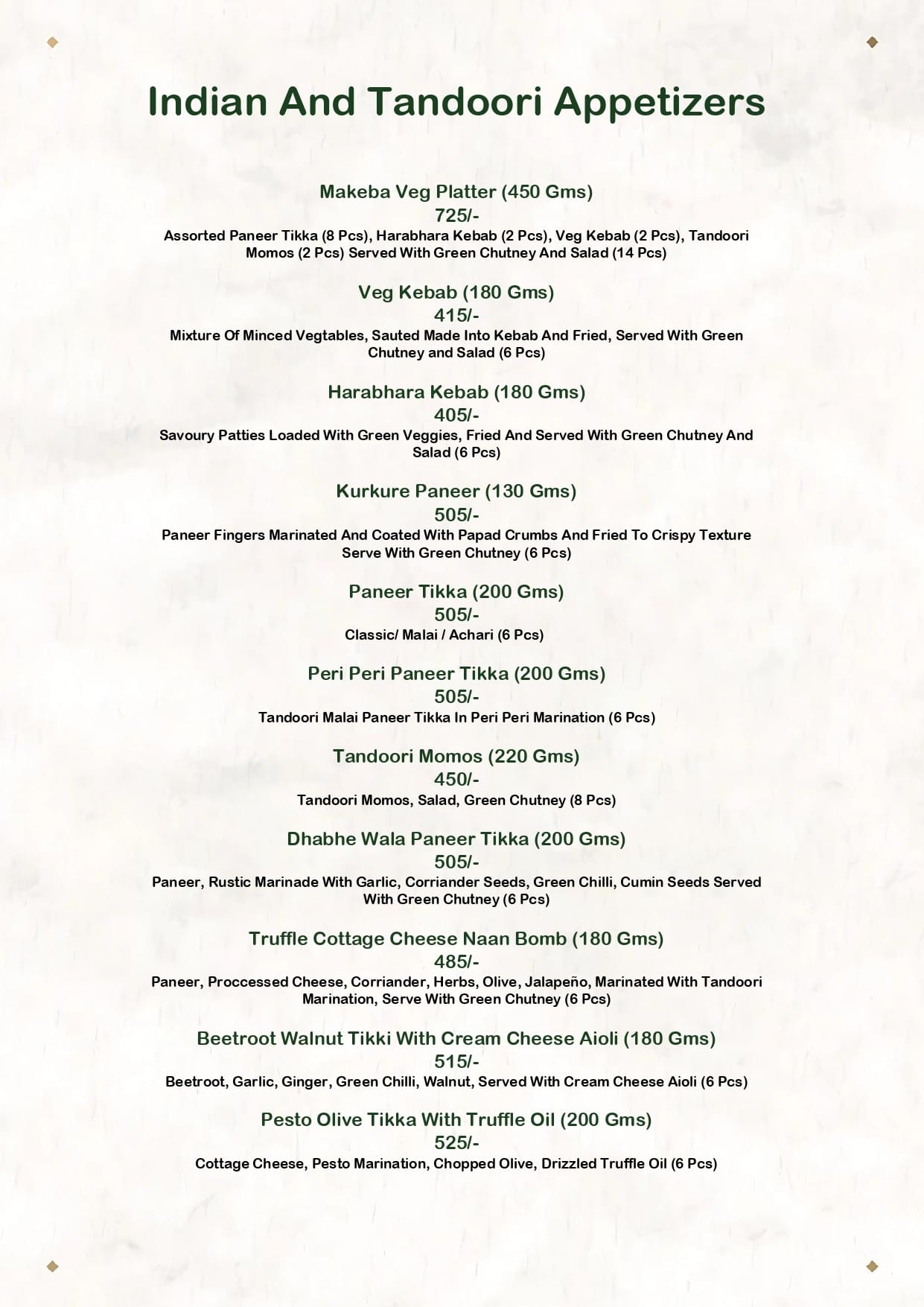 Menu of The House of Makeba, Bodakdev, West Ahmedabad