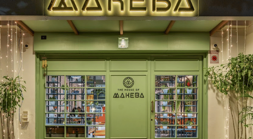 Menu of The House of Makeba, Bodakdev, West Ahmedabad