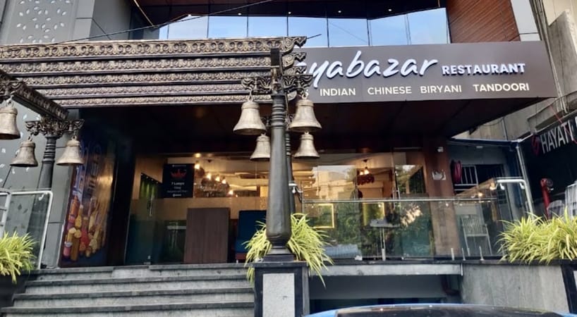 Menu of Mayabazar Restaurant, Allipuram, Visakhapatnam