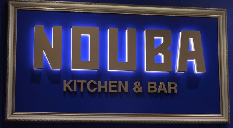Nouba Kitchen and Bar in C Scheme, Jaipur | Get Upto 50% Off