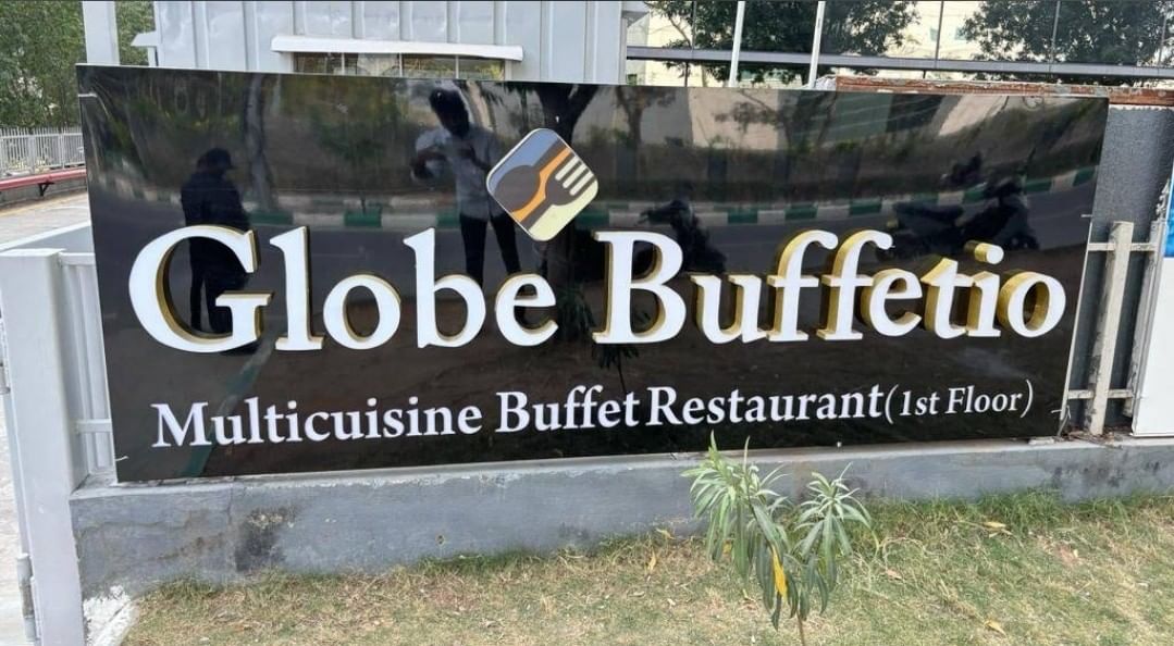 Menu of AnTeRa Courtyard, Nanakramguda, Hyderabad