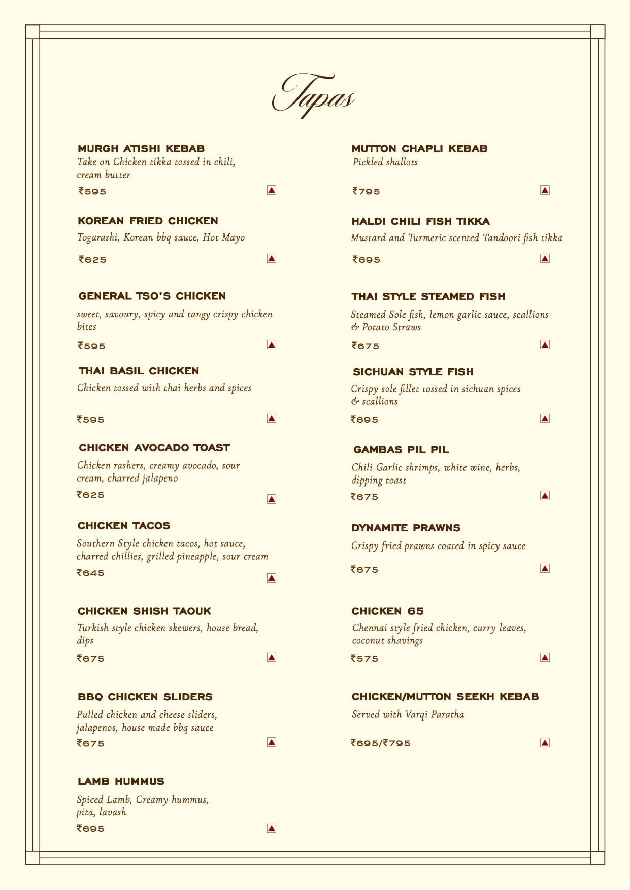 Menu of Bizou-Bizou, Worldmark 2