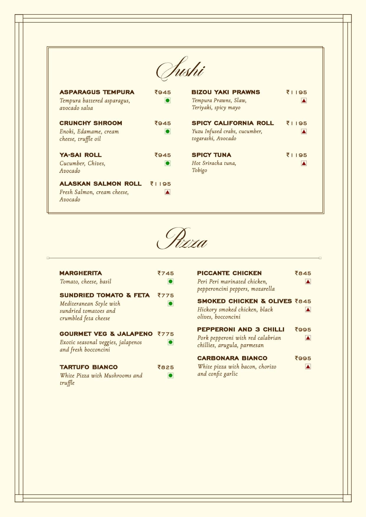 Menu of Bizou-Bizou, Worldmark 2