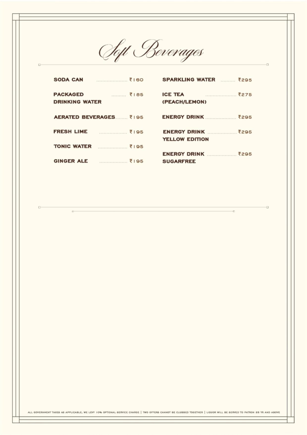 Menu of Bizou-Bizou, Worldmark 2