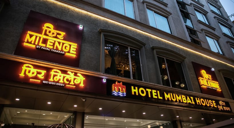 Fir Milenge in Malad West, Western Suburbs | Get Upto 50% Off