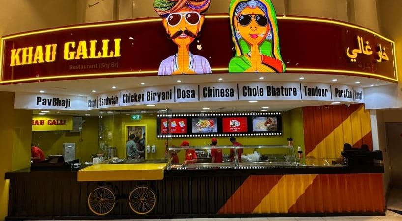 Menu of Khau Gali, Mega Mall, Bu Danig