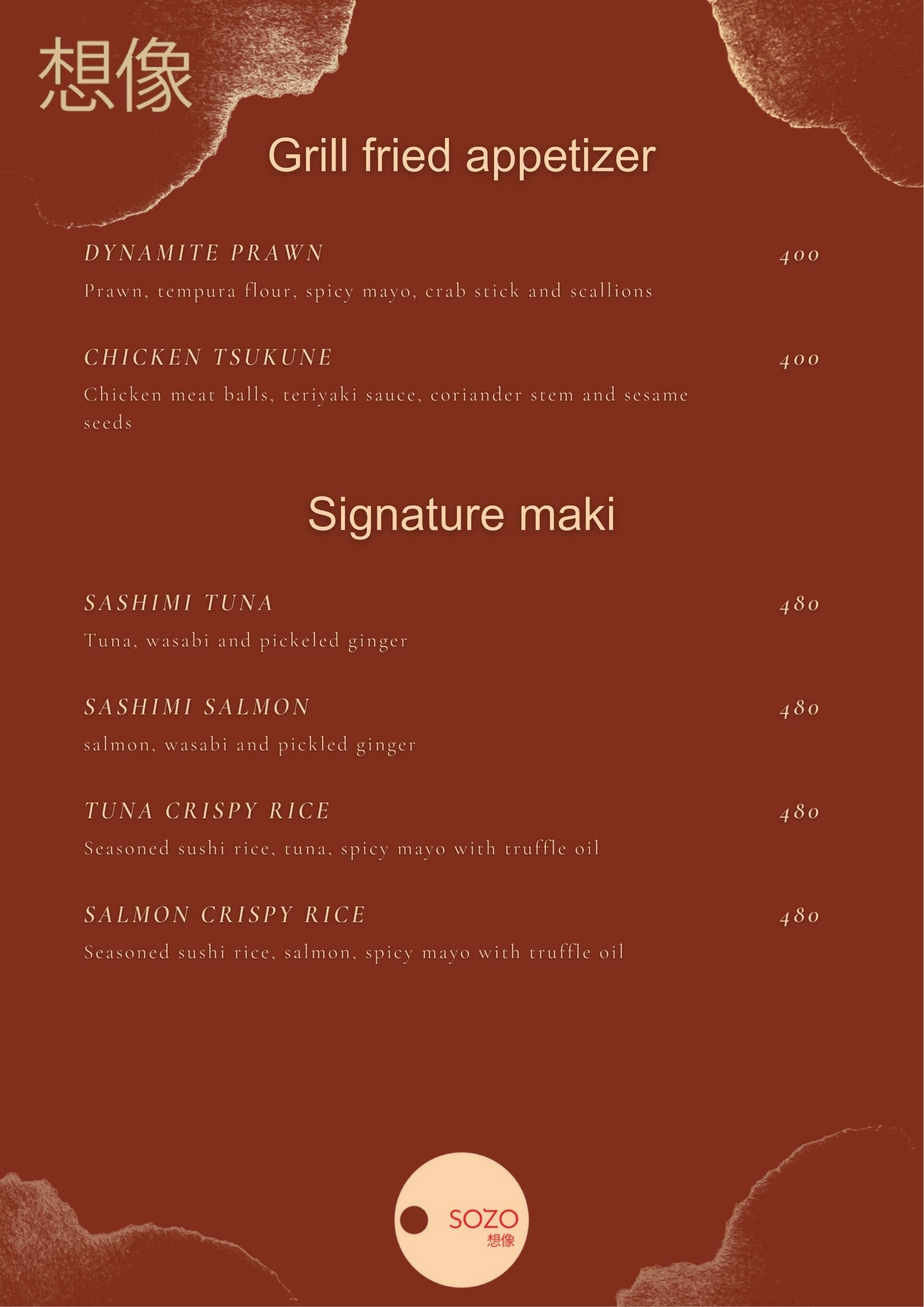 Menu of Sozo Skyline Dining, Ashok Nagar, Bengaluru