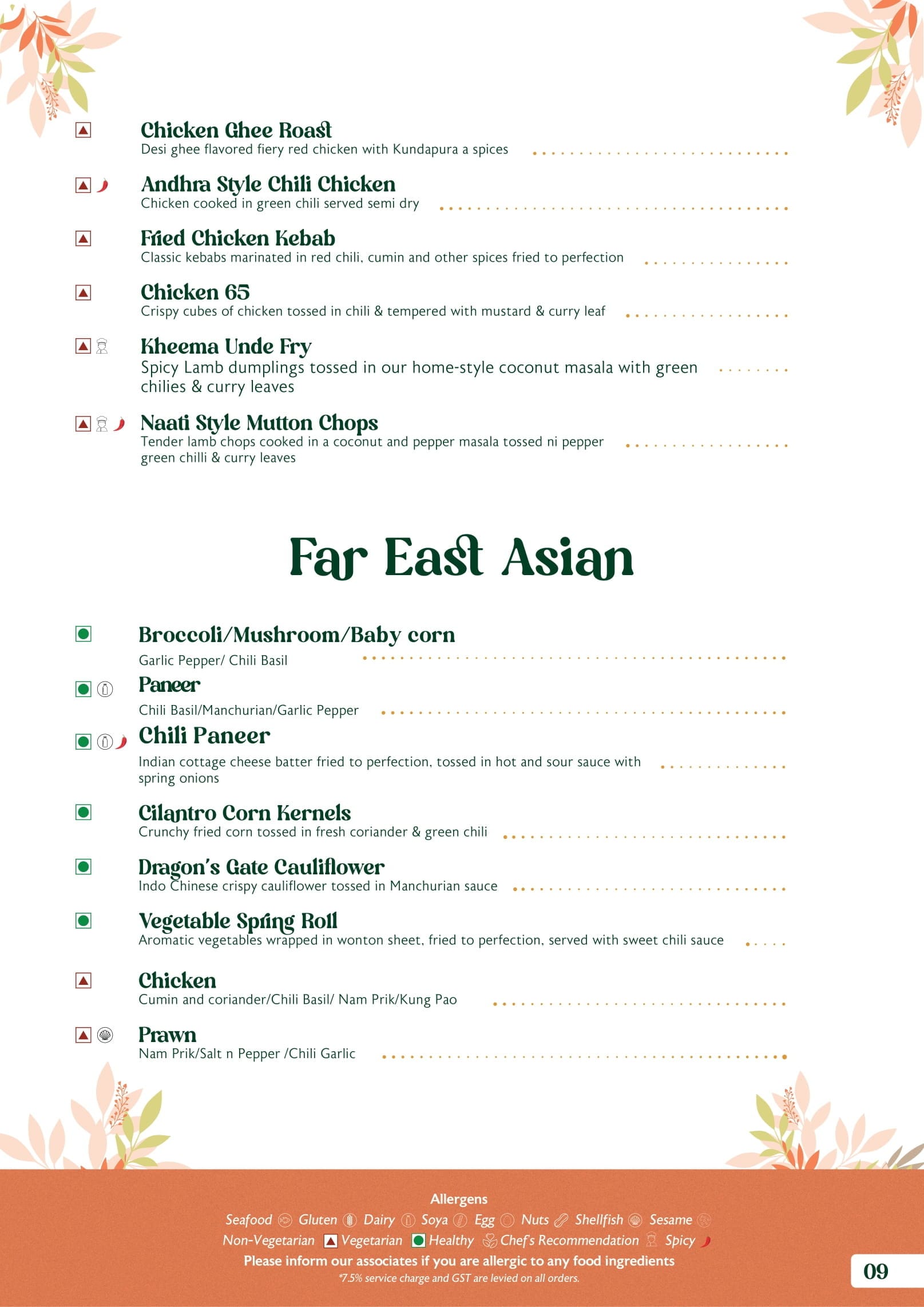 Menu of Tall Oaks, Seegehalli, East Bengaluru