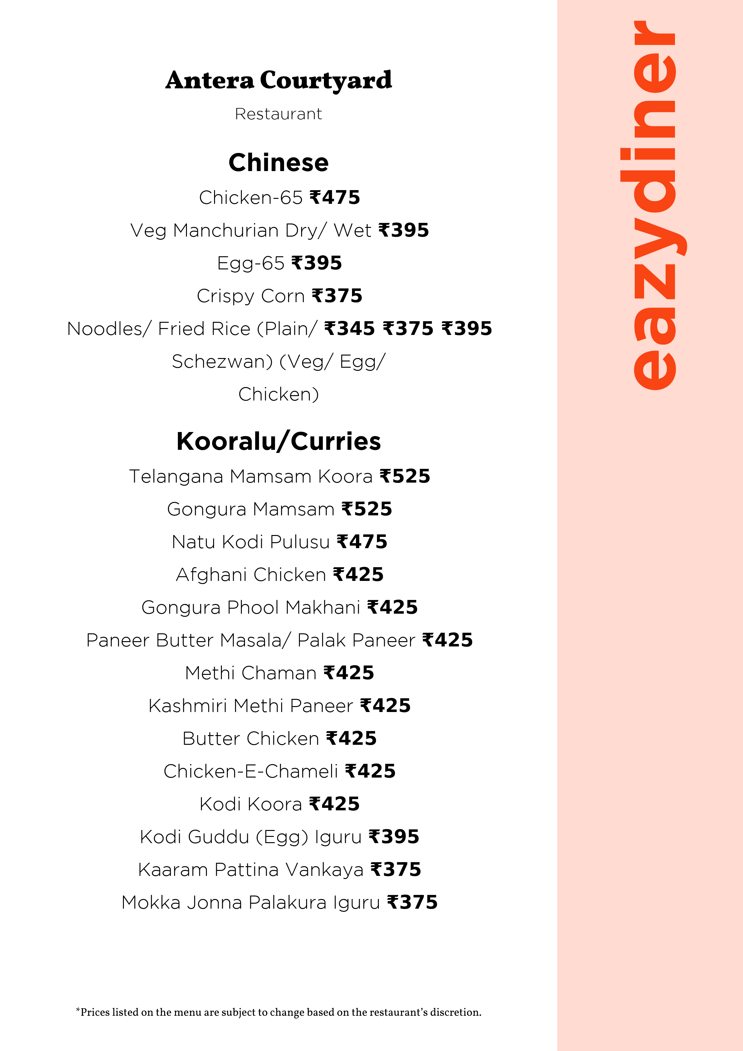 Menu of AnTeRa Courtyard, Nanakramguda, Hyderabad