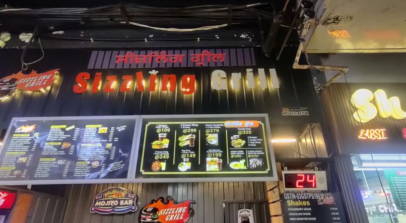 Menu of Sizzling Grill, Prime Hub, Rajpura