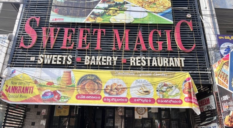 Explore Sweet Magic Sweets in Patamata, Vijayawada