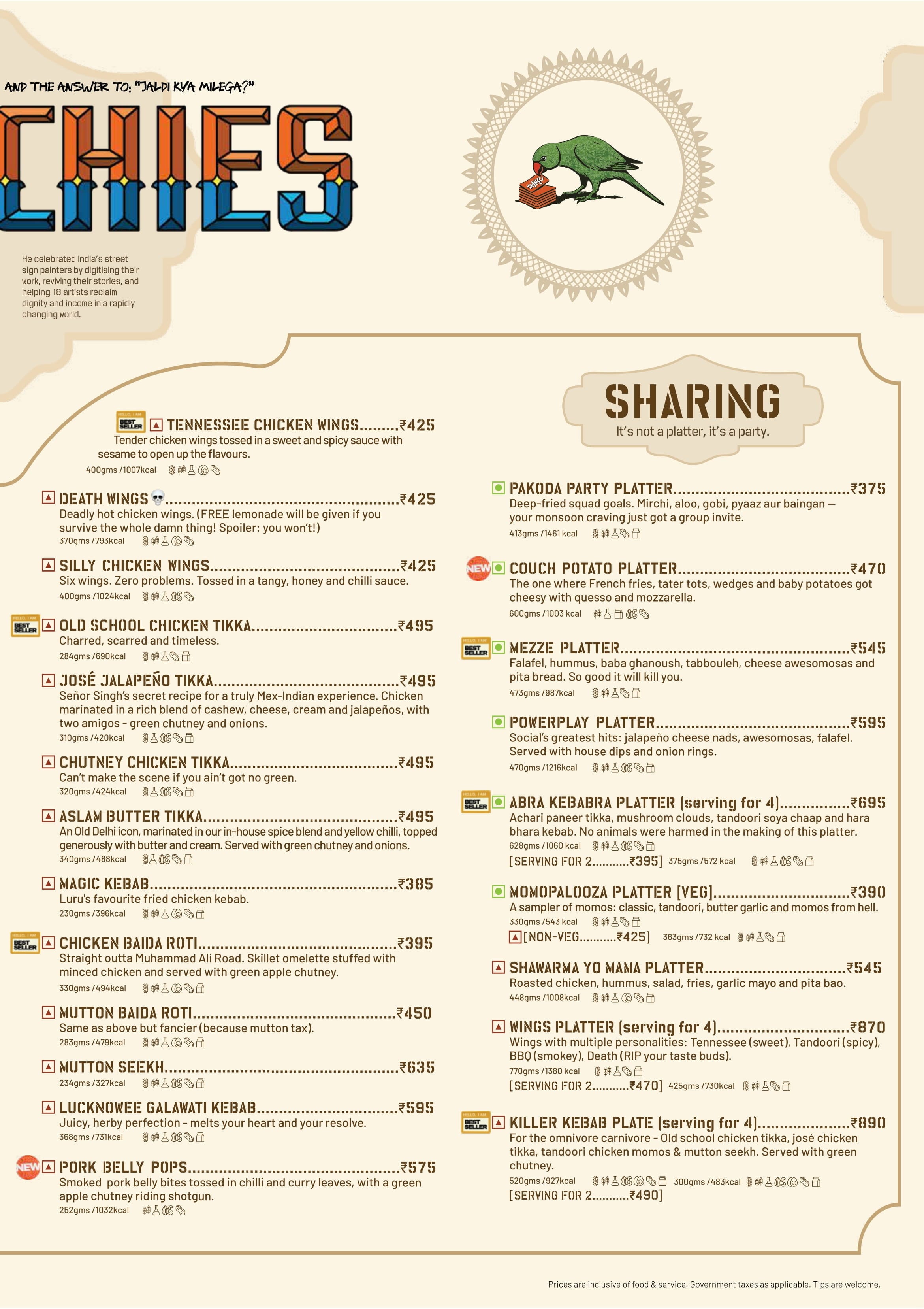 Menu of Bellandur Social, Bellandur, South Bengaluru