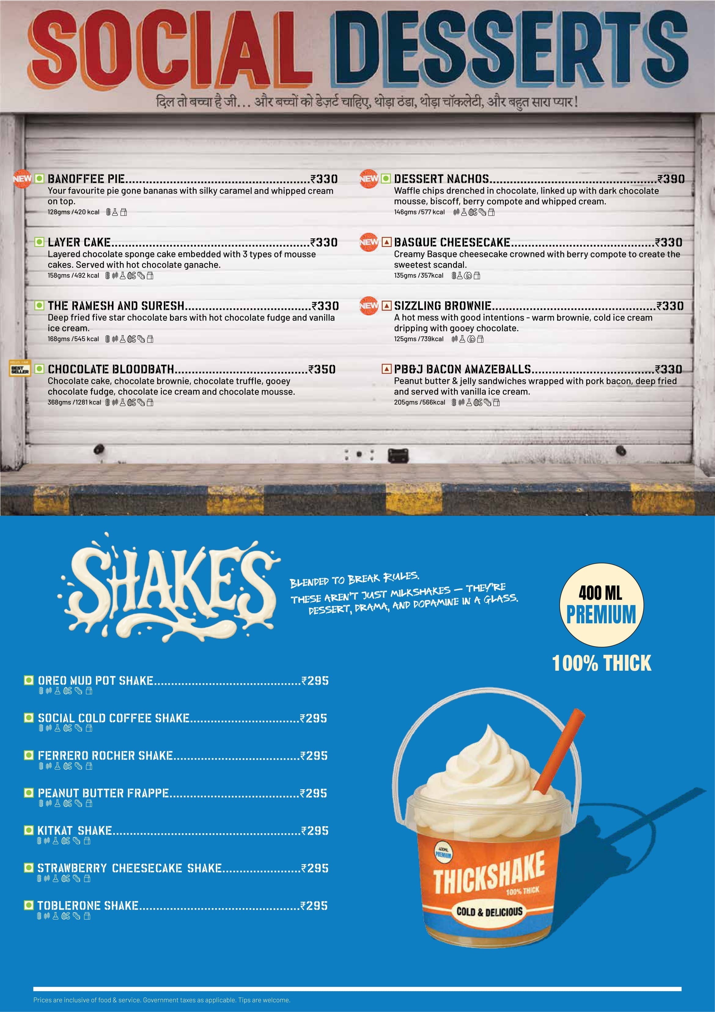 Menu of Bellandur Social, Bellandur, South Bengaluru