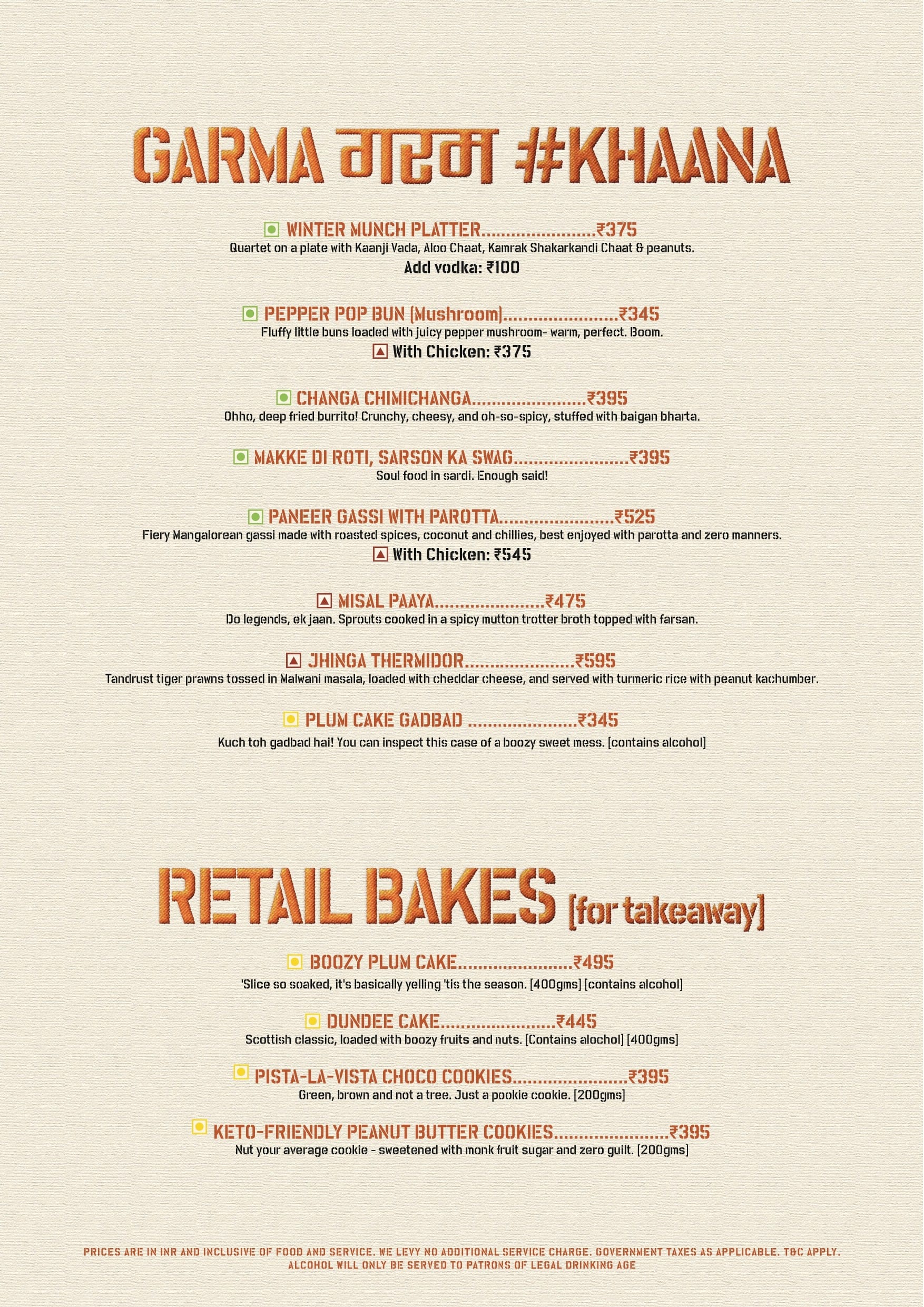 Menu of Bellandur Social, Bellandur, South Bengaluru