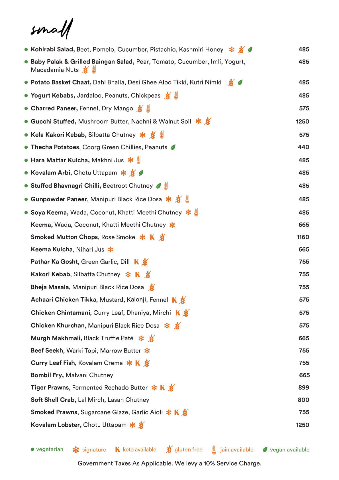 Menu of Bawri, Bandra Kurla Complex (BKC), Western Suburbs
